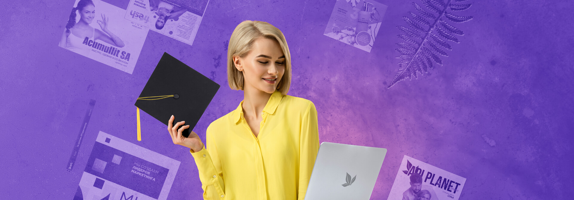 What is APLGO System?